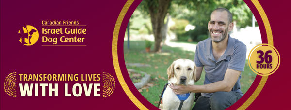PTSD Service Dogs - Canadian Friends of the Israel Guide Dog Center